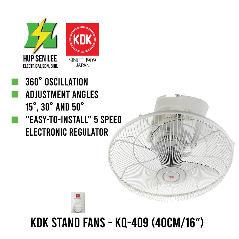 KDK Auto Fan KQ-409 (40cm/16″)