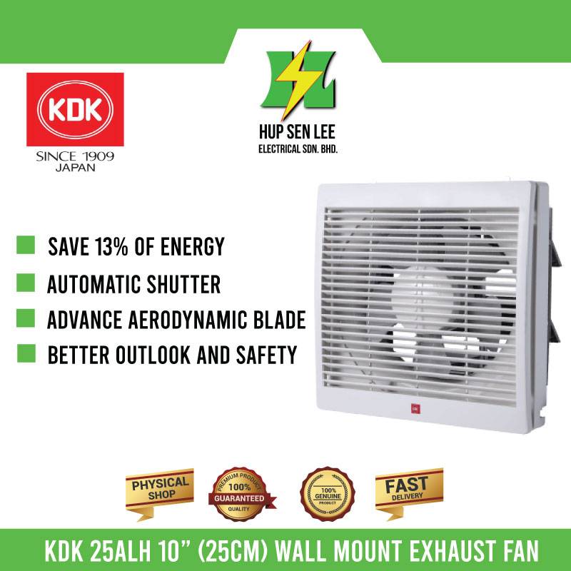 KDK 25ALH Wall Mount Exhaust Fan (25cm/10″)