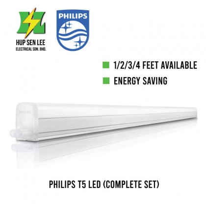 PHILIPS LED T5 Linea Batten (Trunkable)