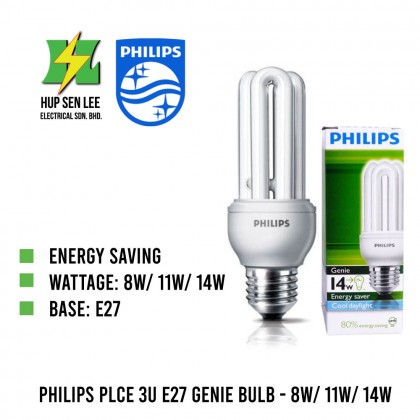 PHILIPS PLCE 3U E27 GENIE BULB - 8w/ 11w/ 14w