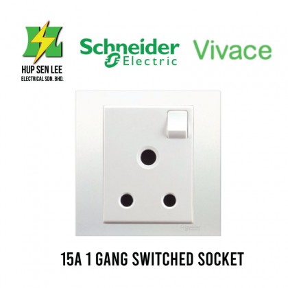 SCHNEIDER C-VIVACE SWITCHES & SOCKET (WHITE)
