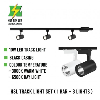 1M TRACK + 3pcs of 10W COB LED Track Light