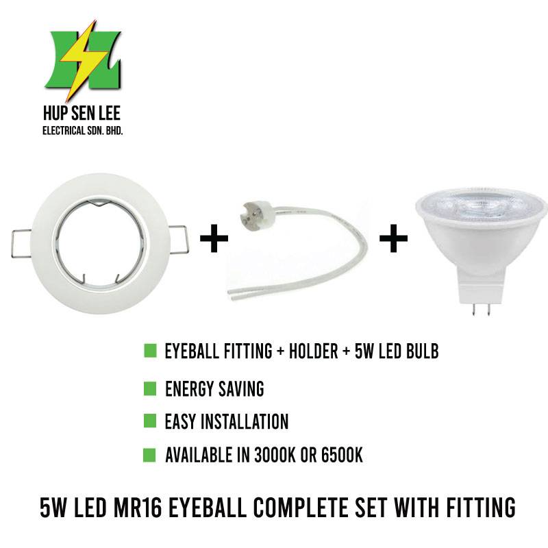5W MR16 LED Eyeball Recessed into Ceiling/Cabinet Fitting (Complete set)