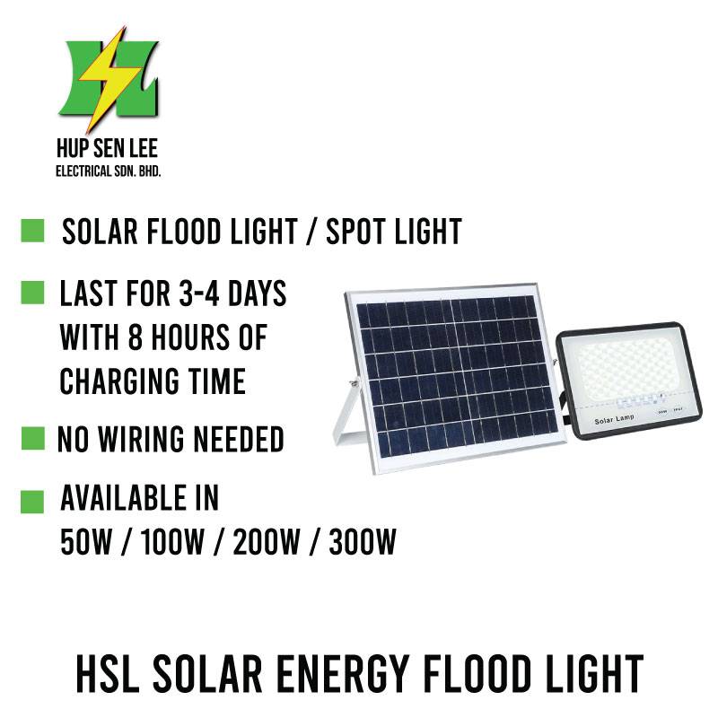 HSL LED 50w / 100w / 200w / 300w SOLAR ENERGY FLOOD LIGHT / SPOT LIGHT