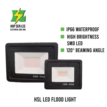HSL LED FLOOD LIGHT IP66 10W / 20W / 30W / 50W / 200W