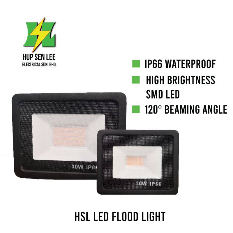 HSL LED FLOOD LIGHT IP66 10W / 20W / 30W / 50W / 200W