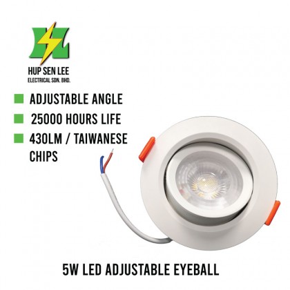 HSL 3W / 5W / 7W LED EYEBALL