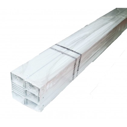 METAL TRUNKING