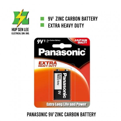 Panasonic Zinc Carbon 9V Battery / Panasonic 9V bateri