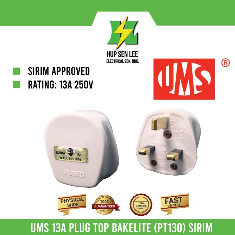 UMS 13A 250V AC PLUG TOP BAKELITE PT130 SIRIM APPROVED