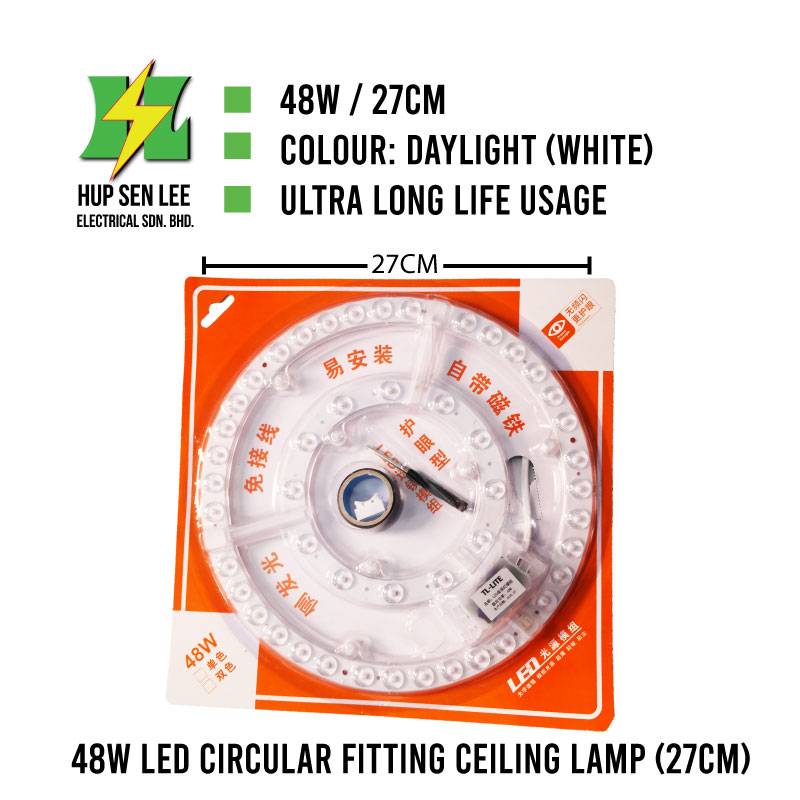 48W COB LED Magnet Module Circular Replacement Ceiling Light