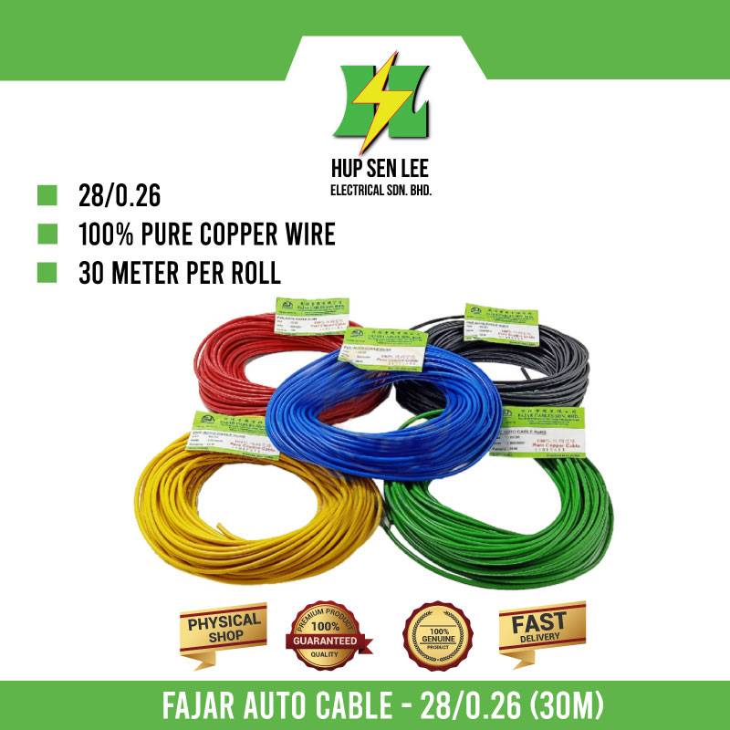 FAJAR AUTO CABLE - 28/0.26 (30m)
