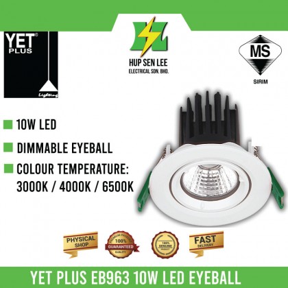 YET PLUS EB963 10W LED DIMMABLE EYEBALL