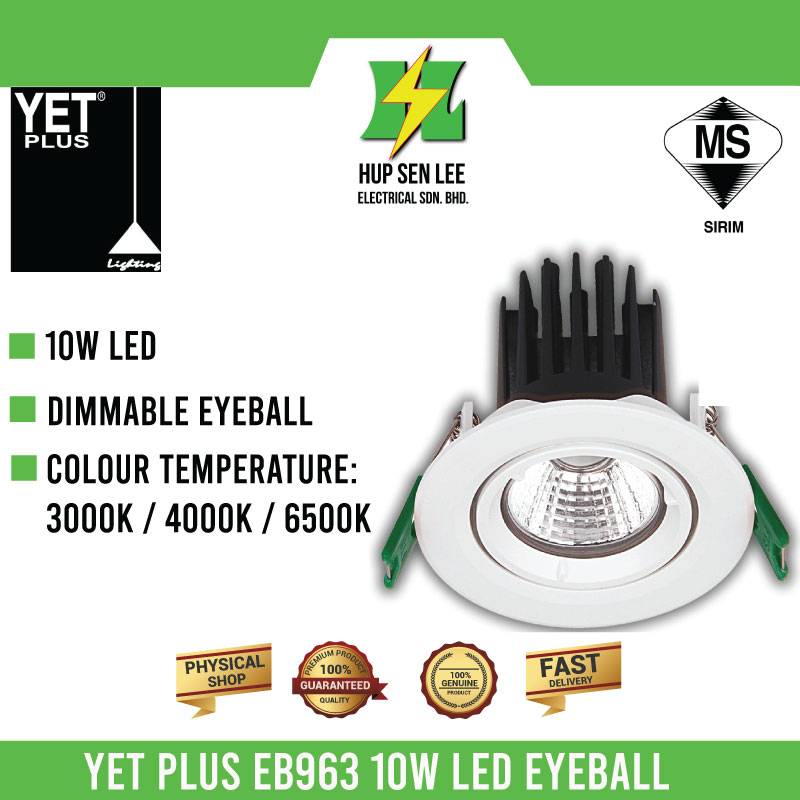 YET PLUS EB963 10W LED DIMMABLE EYEBALL