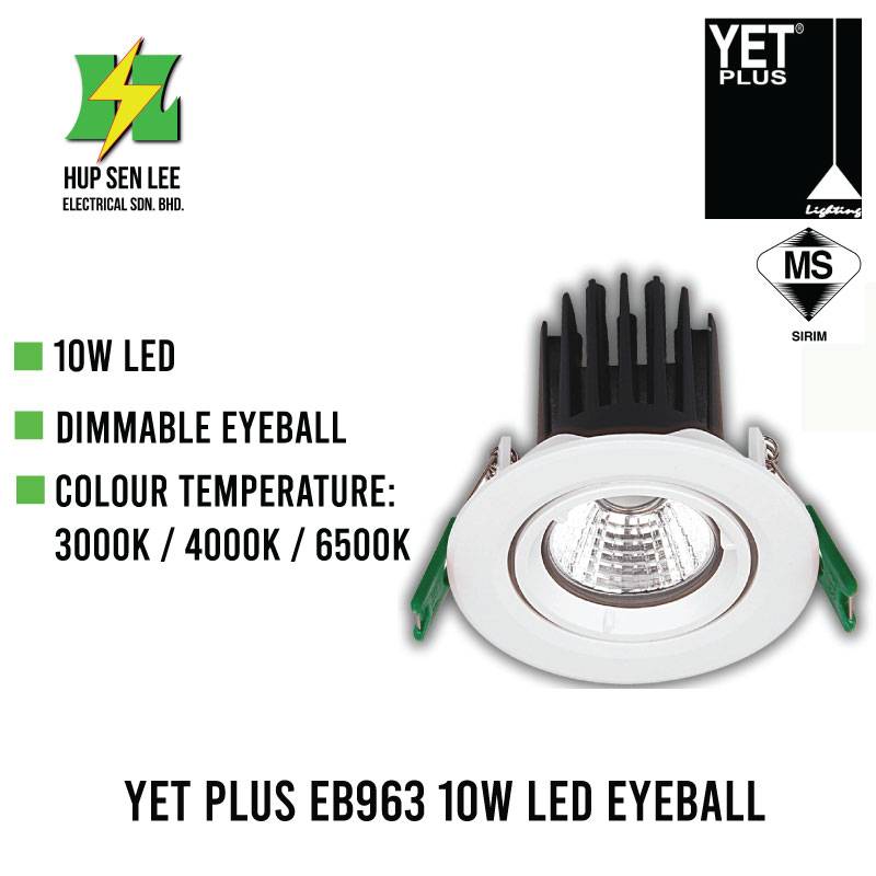 YET PLUS EB963 10W LED DIMMABLE EYEBALL