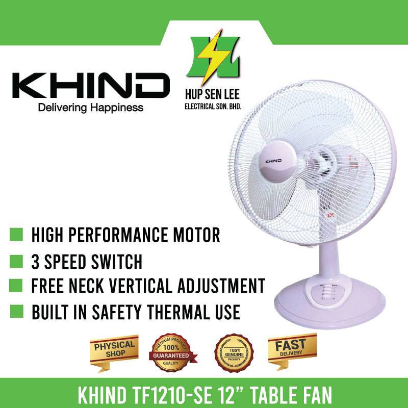 KHIND TF1210SE 12" TABLE FAN