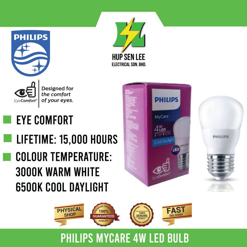 PHILIPS 4W E27 LED BULB