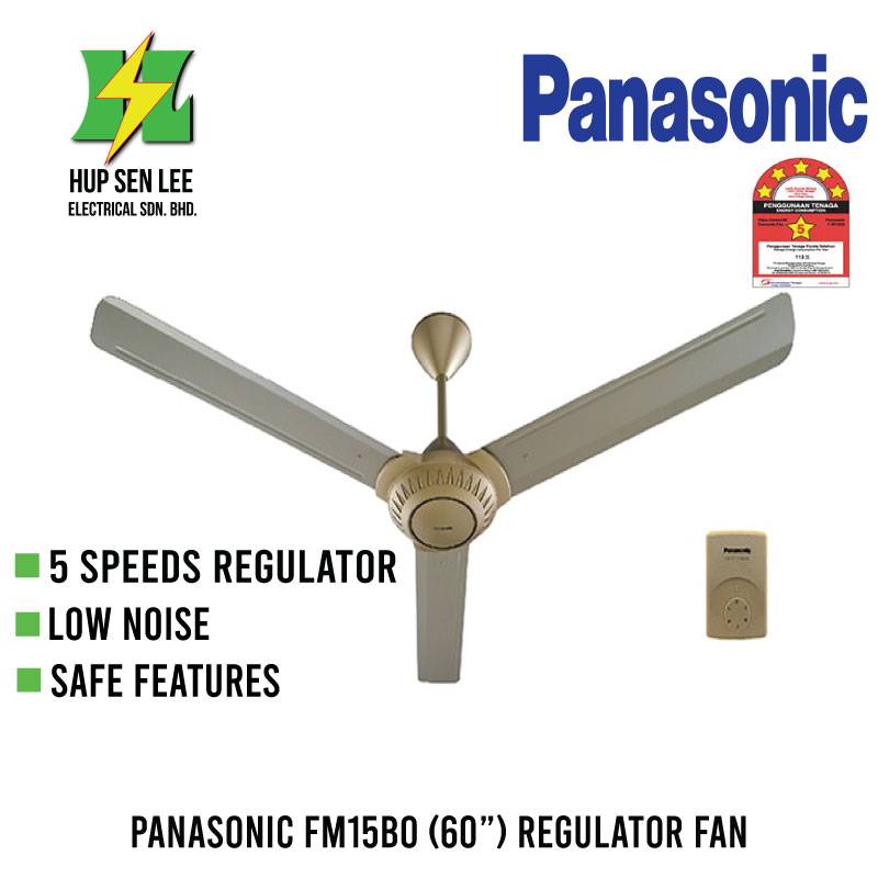 PANASONIC REGULATOR 3 BLADES CEILING FAN F-M15B0 (60")