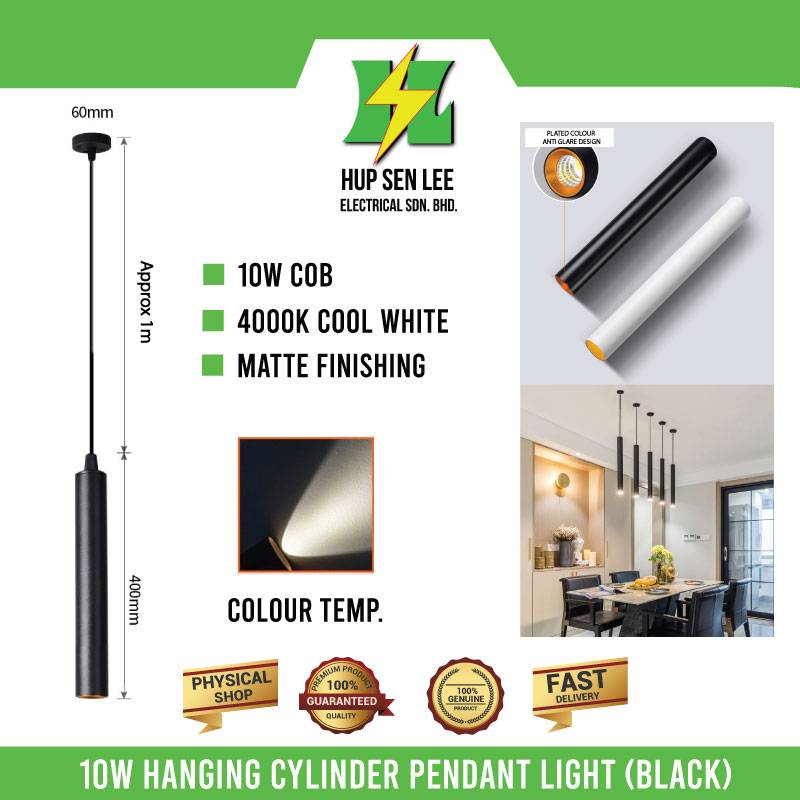 10W COB LED Long Tube Hanging Cylinder Pendant Light Spot Light