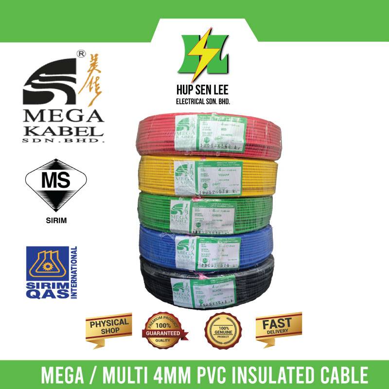 MEGA / MUTLI 4MM PVC INSULATED CABLE (100M)