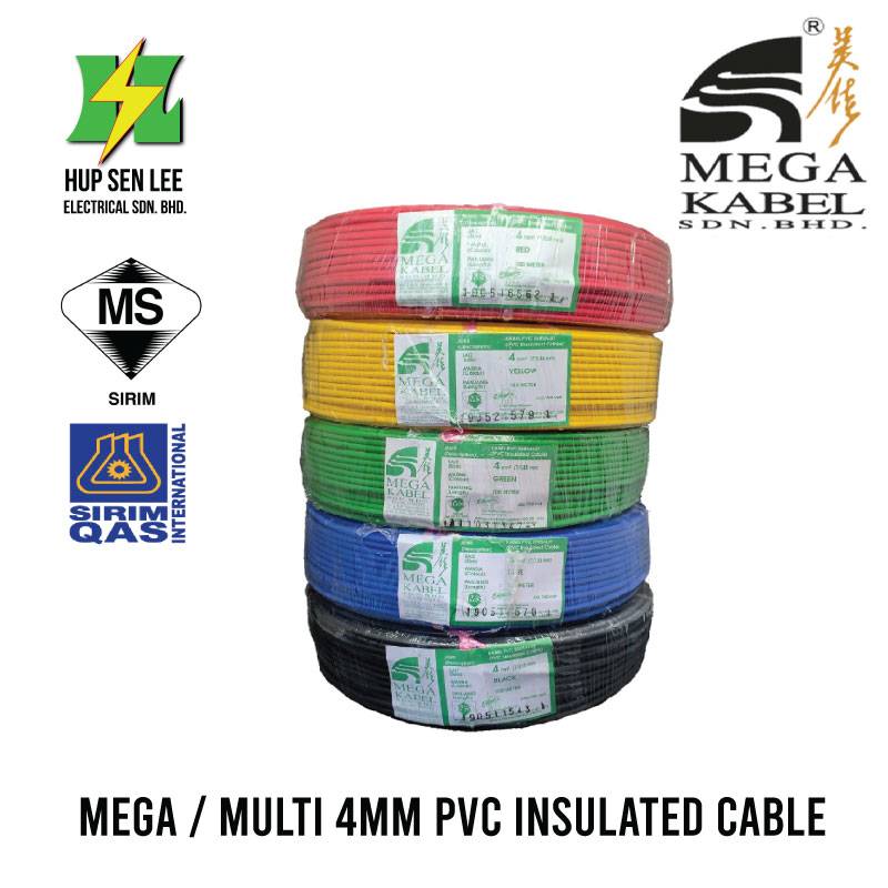 MEGA / MUTLI 4MM PVC INSULATED CABLE (100M)