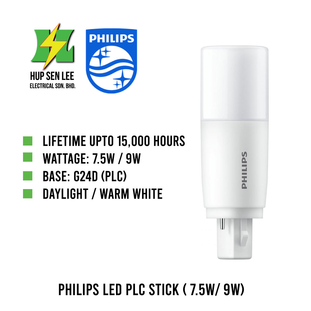 PHILIPS 7.5w/9w PLC (G24d base) LED STICK