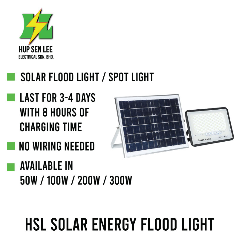 HSL LED 50w / 100w / 200w / 300w SOLAR ENERGY FLOOD LIGHT / SPOT LIGHT