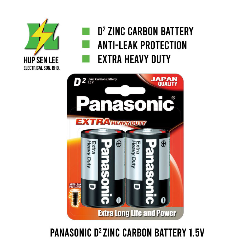 PANASONIC D ZINC Carbon Battery