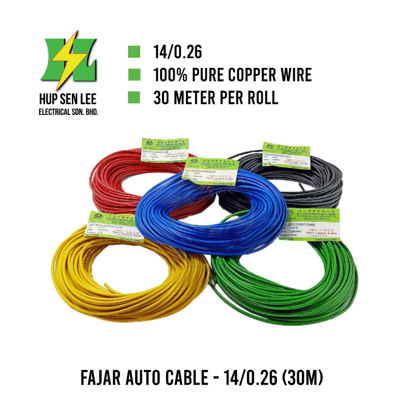 FAJAR AUTO CABLE - 14/0.26 (30m)